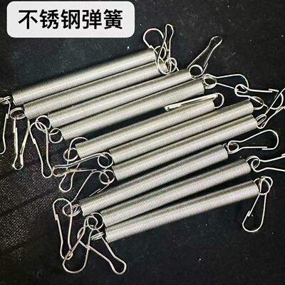 不锈钢拉簧304带扣弹簧鹦鹉兔子仓鼠龙猫撞针饮水器固定外置专用