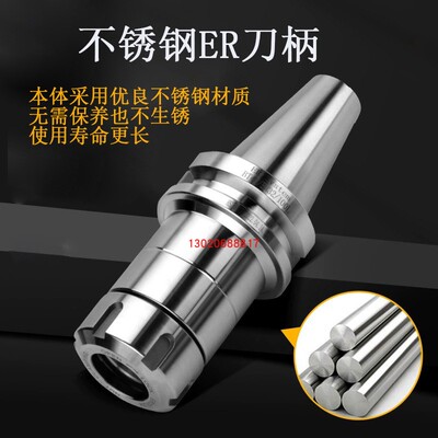 不锈钢刀柄厂家直销品牌保障