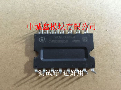 IGCM15F60GA IKCM15L60GA IGCM10F60GA IGCM20F60GA IKCM30F60GD