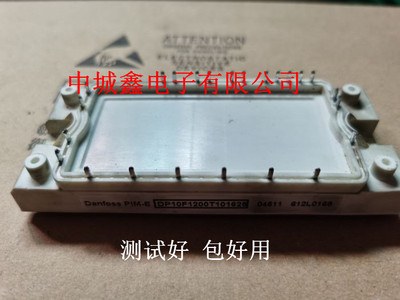 DP10F1200T101625 DP15F1200T101624 DP25F1200T101623测试好包好