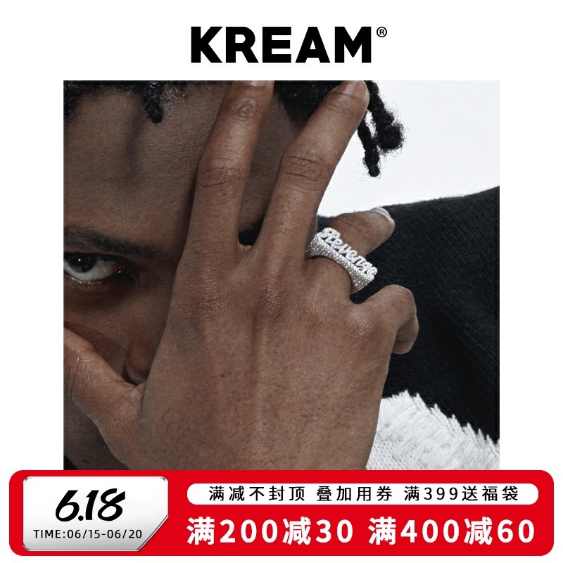 S925 Pure silver ice revenge ring纯银满钻复仇英文字母戒指_虎窝淘