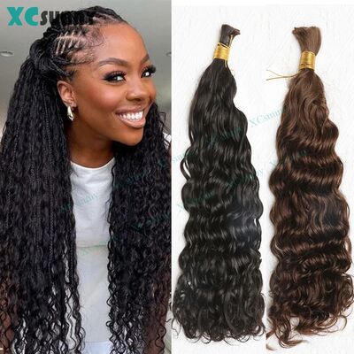 Bulk Human Hair For Braiding Water Wave Color 4 Braiding Hai