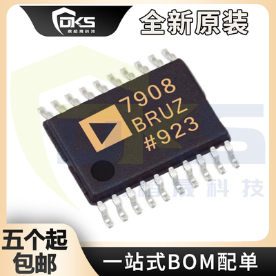AD7908BRUZ-REEL7 AD7908BRU 模数转换器 封装TSSOP-20 全新原装