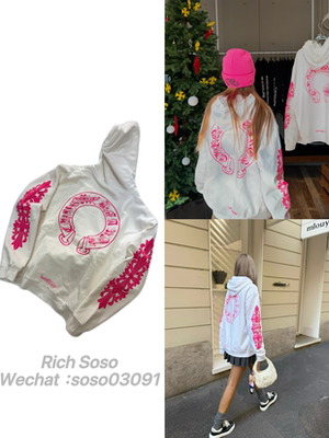 【最强现货】soso自主26ss梵文藤蔓粉色马蹄麒麟臂白粉连帽卫衣