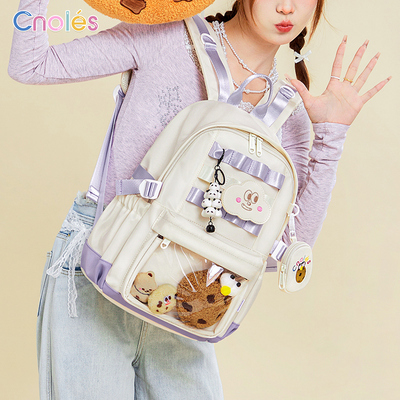 可爱高颜值大容量书包初中女生