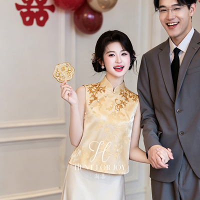 淘喜「缘起」气质新中式订婚旗袍轻奢黄色新娘结婚敬酒服小众晨袍