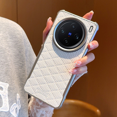 适用于VIVOX200手机壳轻奢