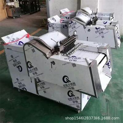 可定制冻牛羊肉切丁机鸡厂供应全自动不锈钢货切块ZP-300机厂家家