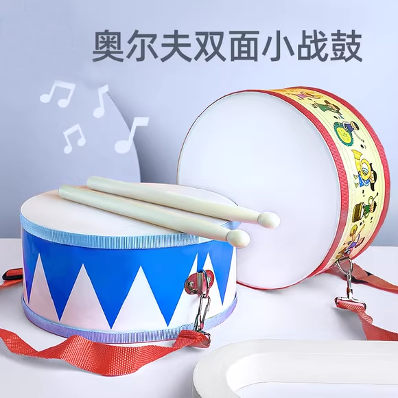 包邮 新款 8英寸双面小战鼓 军鼓打击玩具奥尔夫乐器儿童早教腰鼓
