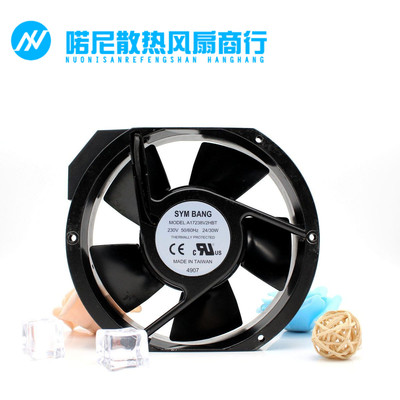 全新SYMBANG A17238V2HBT 230V 50/60Hz 24/30W 17238散热风扇