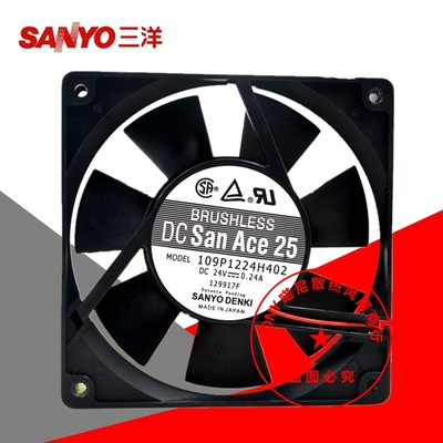 三洋12025风扇109P1224H402