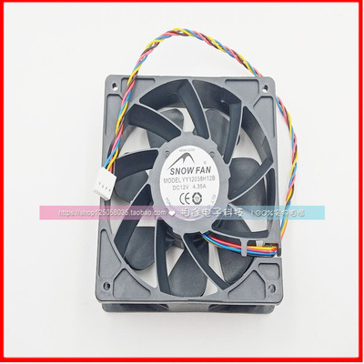 SNOWFAN12cm工业风扇直流风机