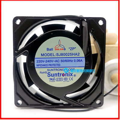 SJ80025HA2 HA1 台湾三巨 8025 AC220V 8cm厘米 交流机柜散热风扇