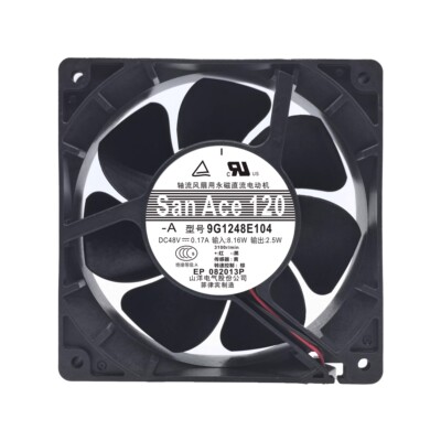 Sanyo三洋9G1248E104叉车风扇