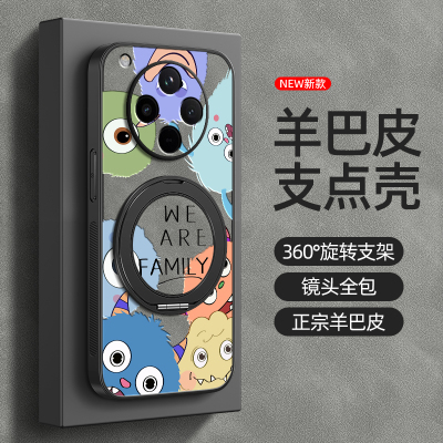 适用OPPOFindX9手机壳Findx8pro/findx7Ultra/OPPOA6Pro磁吸支架K12plusOPPO羊巴皮findx5怪兽家族男款