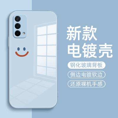 好运笑脸适用oppoa93手机壳a93s/a55/a72/a53/保护套a11/a11x/a9/a9x新款a95/a96金属漆玻璃全防摔男女款