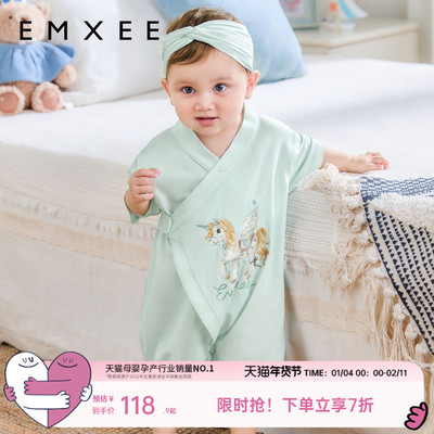 嫚熙婴儿连体衣红山茶蚕丝棉连身衣新生儿宝宝连身衣和袍两用