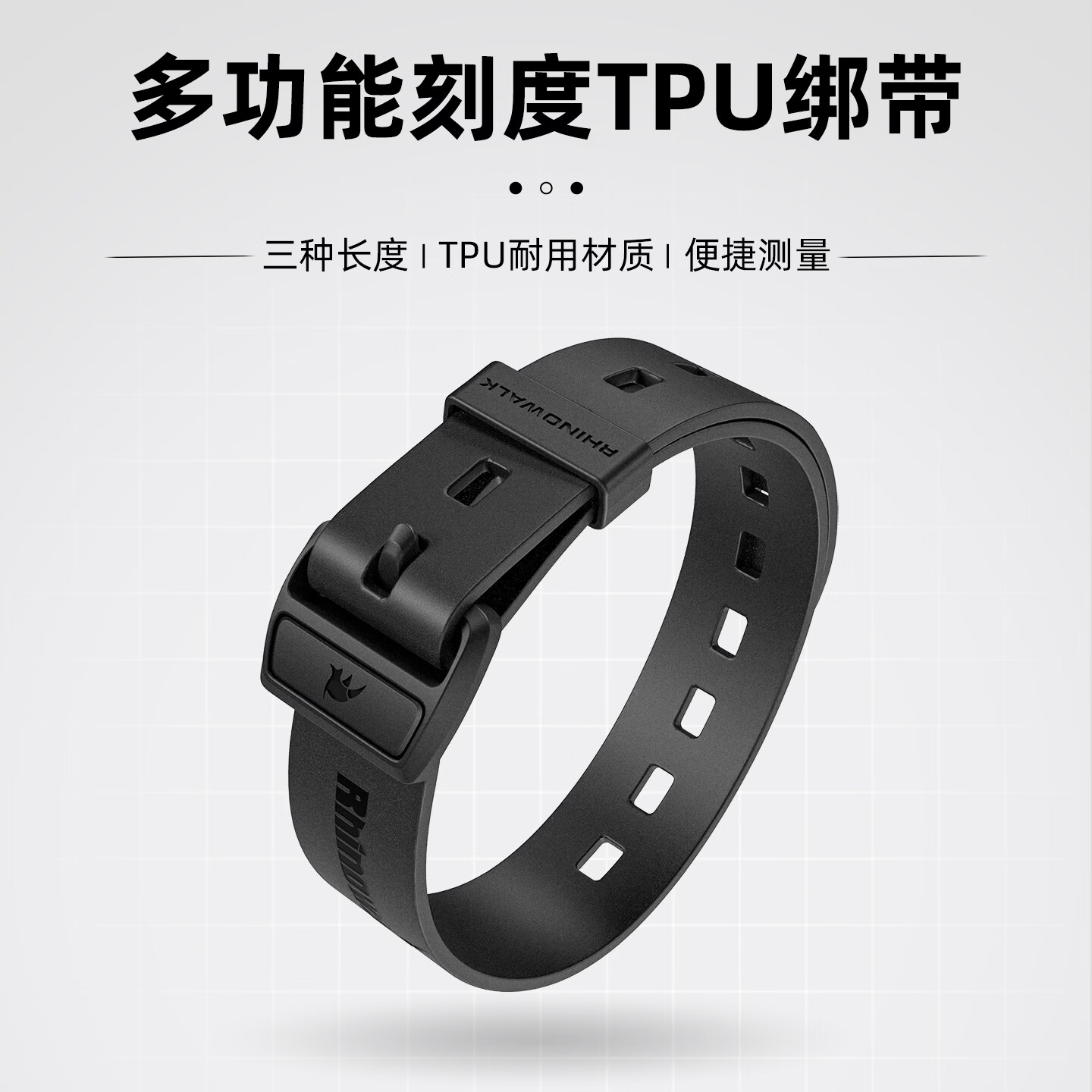 犀牛自行车绑带松紧弹力绳车把货架固定器防滑可调节行李绑绳配件