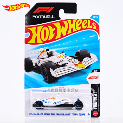Hot Wheels风火轮红牛F1方程式赛车合金收藏车模4982普卡