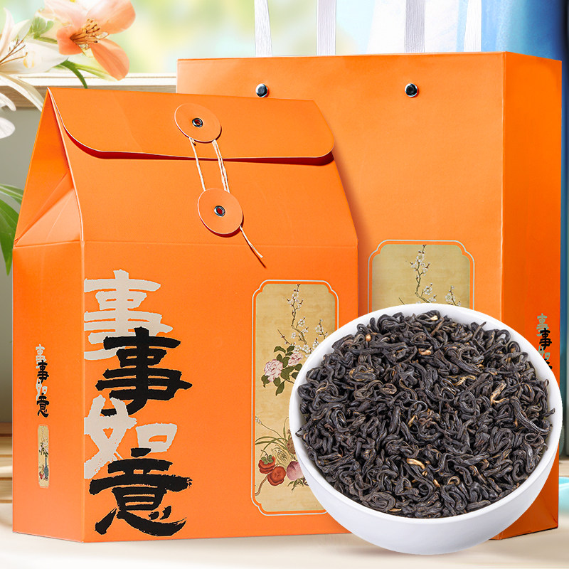 中闽峰州 祁门红茶 浓香型正宗安徽高山祁门红香螺2026新茶叶500g