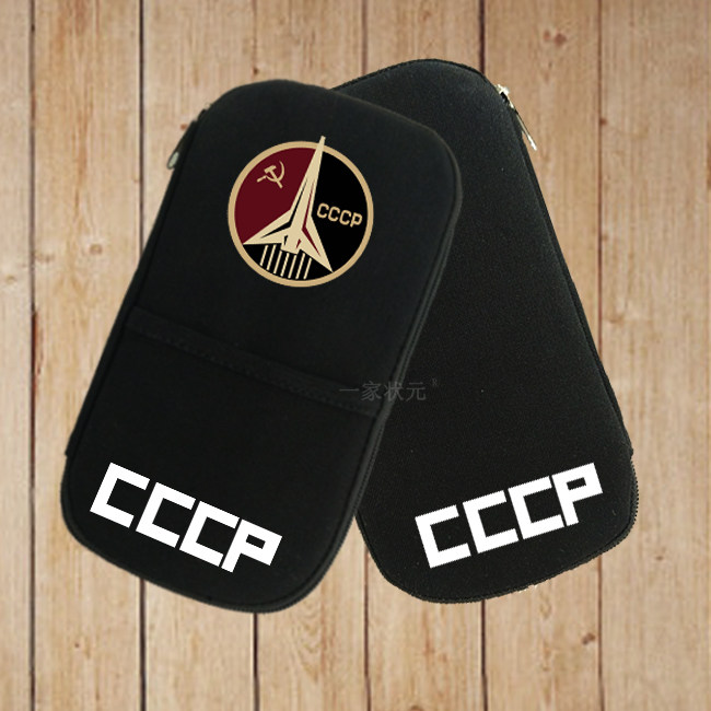 CCCP 苏维埃联盟 前苏联 USSR 简约中小学生文具盒大容量彩铅笔袋