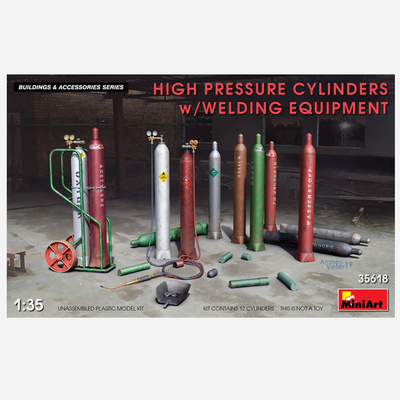 MINIART35618焊接设备及压缩气瓶
