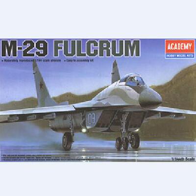 爱德美12615MIG-29战斗机支点A