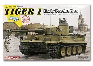 威龙6950虎式前期型哈尔科夫