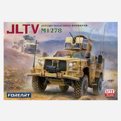FOREART2005M1278轮式装甲车
