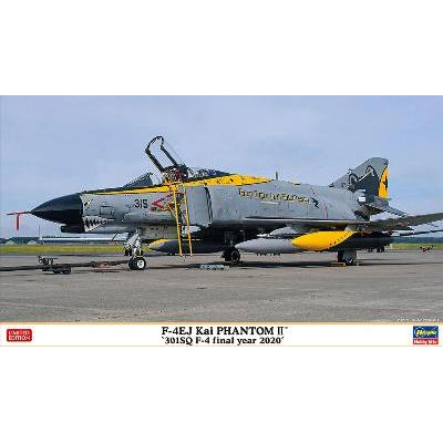 长谷川02319F-4EJ鬼怪II战斗机