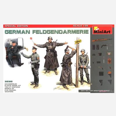 MINIART35315德国野战宪兵人物