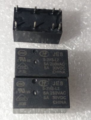 JE8 5-2HS-L2宏发继电器HFE60 5-2HSTG-L2 两种通用的 两常开