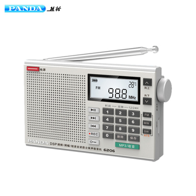 熊猫全波段老人充电插卡收音机