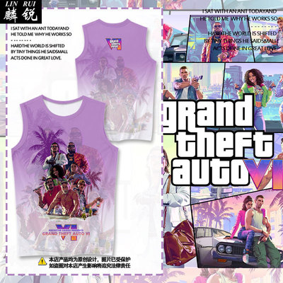 GTA6游戏R星侠盗猎车速干背心