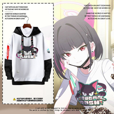 碧蓝档案iveaLIVE和纱乐队卫衣