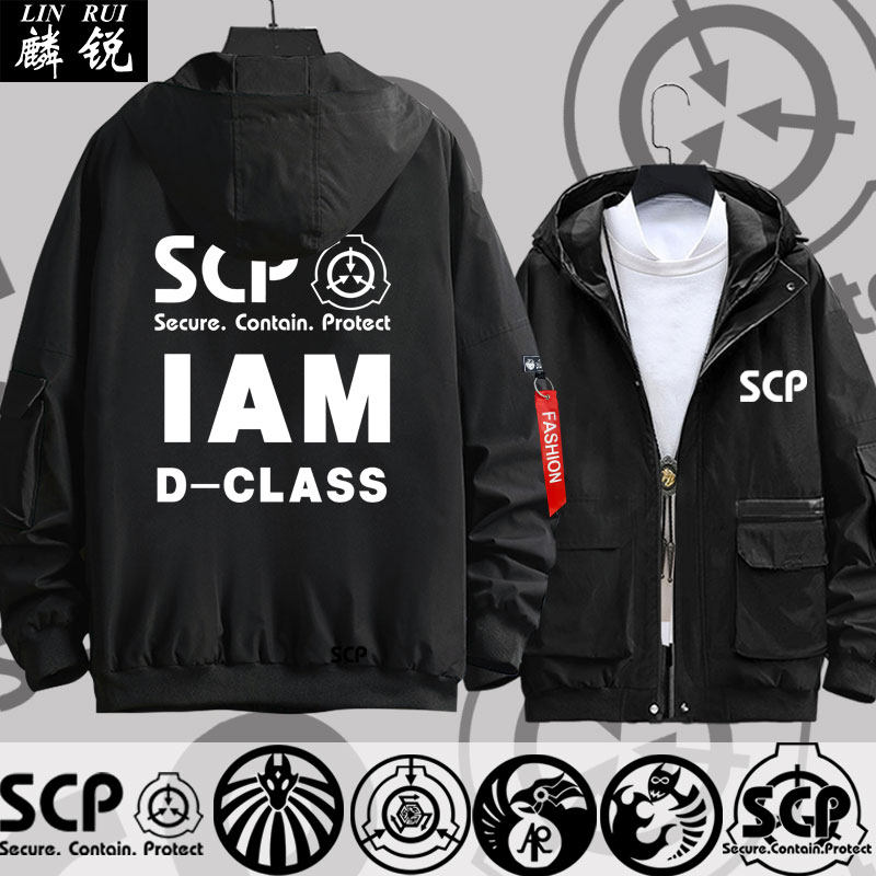 scp周边基金会周边cos二次元动漫连帽夹克薄款男女加绒外套带帽衫_虎窝淘