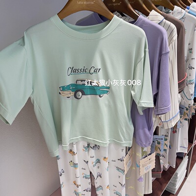 小松鼠洛洛莫代尔春夏儿童家居服