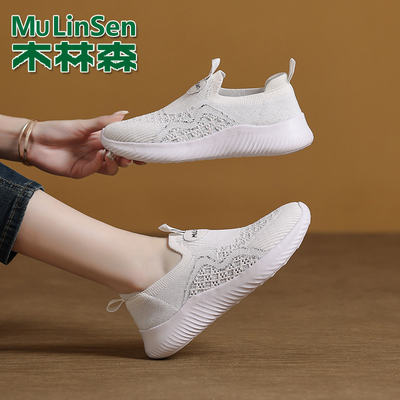 木林森夏季飞织网面休闲运动鞋