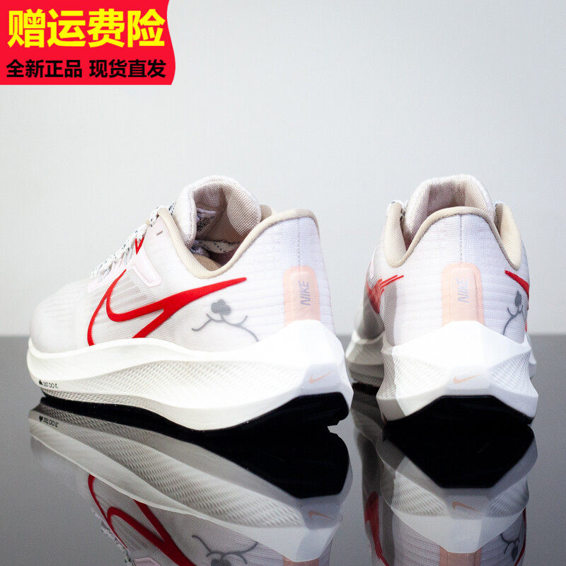 361阿隆戈登AG1初代战靴 361度三态篮球鞋运动鞋防滑减震耐磨实战_虎窝淘