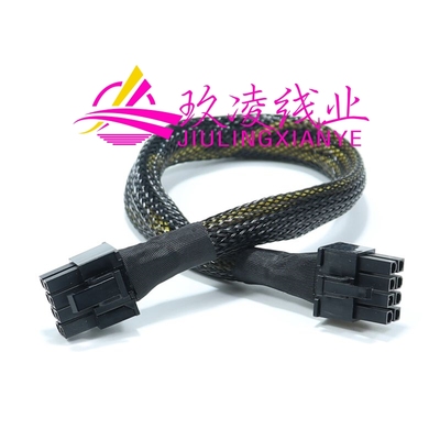 服务器显卡GPU供电线天强TR5638F1 8P转4090 3090 A100 5880 5090