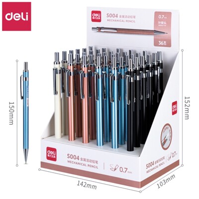 得力2B金属笔身按压自动铅笔S003