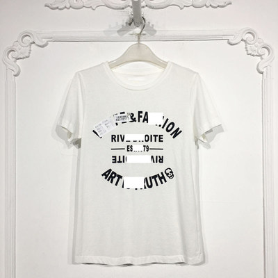 伊NF系列 8221S177 时尚T恤品牌女装折扣颦