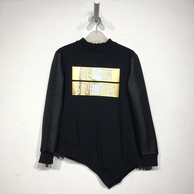N系列 D77451 时尚卫衣品牌女装折扣备