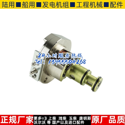 康明斯柴油发电机组3408324pt