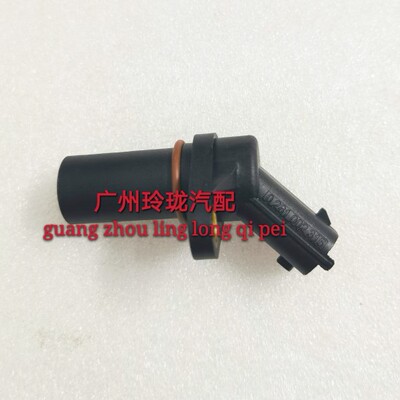 0281002315适配东风雷诺转速天锦天龙康明斯曲轴位置传感器