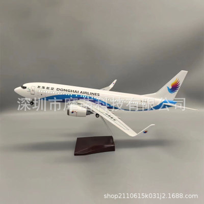 47cm东海航空Scale 1:85 B737 东航737 飞机模型带灯带轮