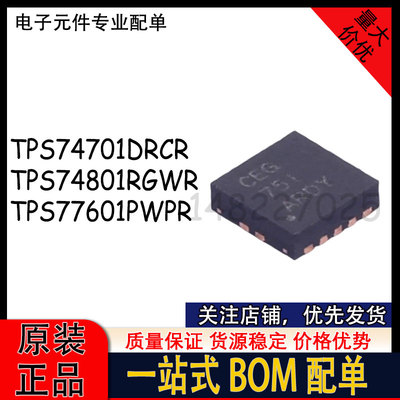 TPS74701DRCR TPS74801RGWR TPS77601PWPR CEG TPS74801 TPS77601