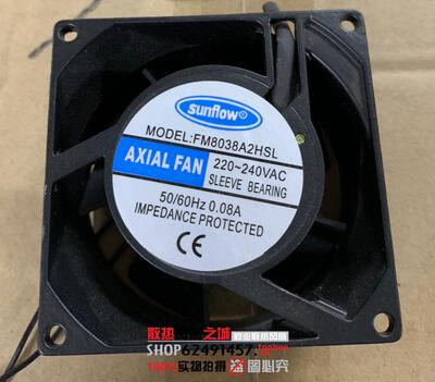 sunflow FM8038A2HSL AC110/220V 0.08A 80*80*38MM交流散热风扇