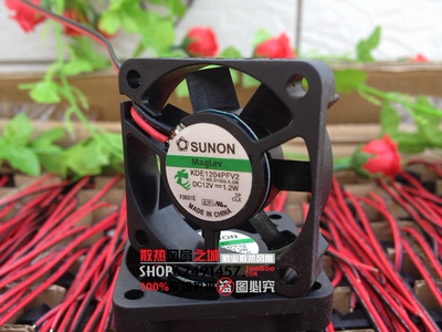 全新SUNON建准 KDE1204PFV2 4010 4cm 12V 1.2W 静音散热风扇