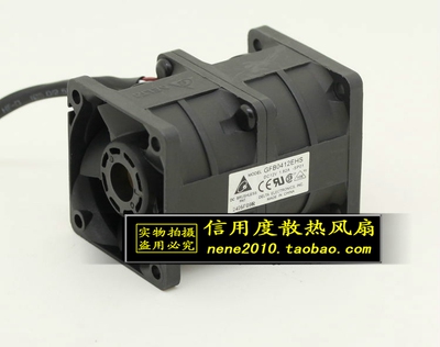 惠普服务器双电机风扇